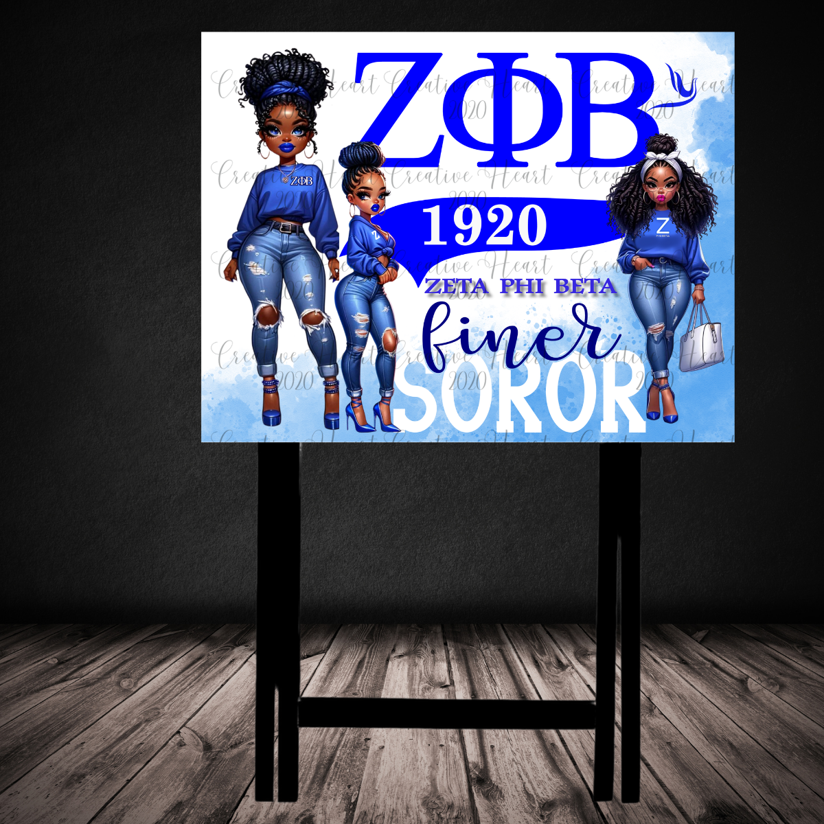 Sorority Themed TV Tray (Zeta 1) – Creative Hearts 2020